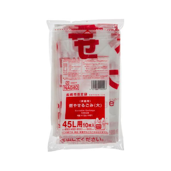 メーカー：ジャパックス 　品番：NAG40   【高密度ポリエチレン（カサカサ）】市区町村指定のゴミ袋です。　　