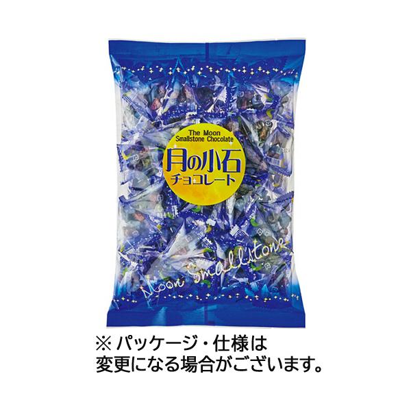 メーカー：タクマ食品　 品番：104808  小石のような形をしたチョコレートをかわいいテトラ型の個包装に。　　