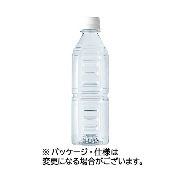 メーカー：旭産業（生活用品） 　品番：11214   やさしい口当たりでお茶やコーヒーにもおすすめ。　　