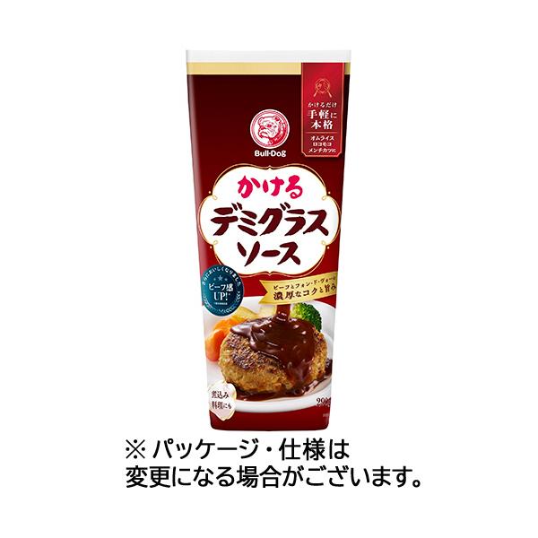 メーカー：ブルドックソース　品番：232564　かけるだけだから超手軽！ハンバーグに、オムライスにどうぞ。