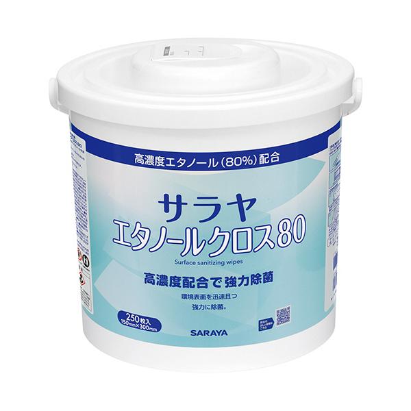 メーカー：サラヤ　 品番：44160  【アルコール配合】高濃度エタノール配合で強力除菌。　　