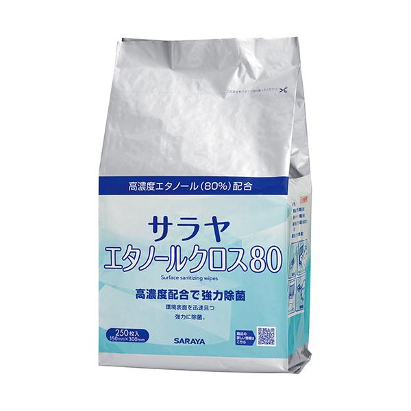 メーカー：サラヤ　 品番：44161  【アルコール配合】高濃度エタノール配合で強力除菌。　　