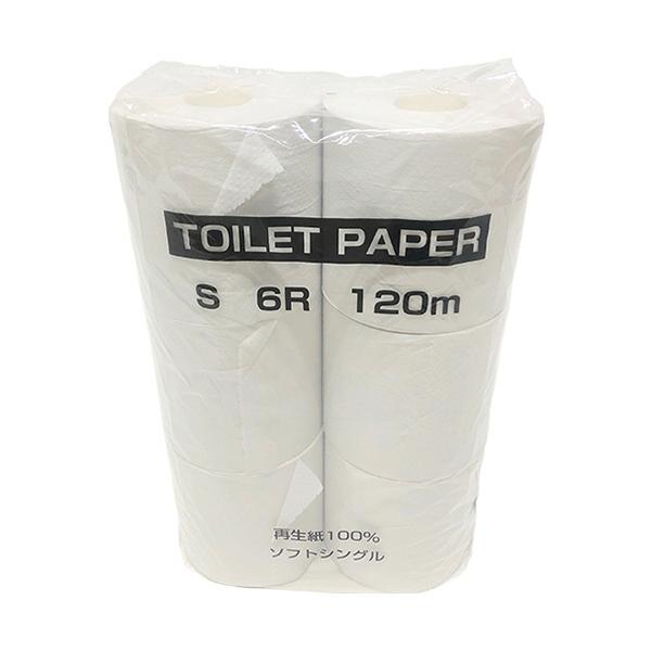 メーカー：太洋紙業　 品番：S6R120M(SE)  交換回数が減らせる長巻きロール。長〜く使える。再生紙ロール。　　