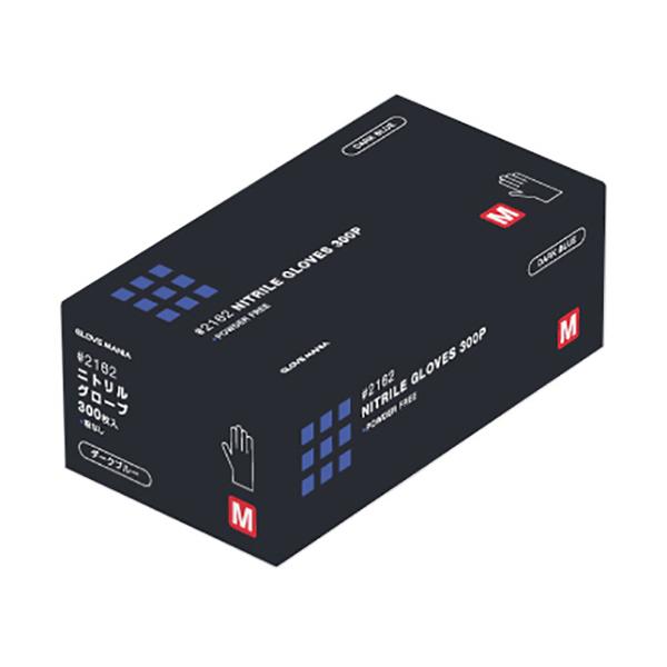 メーカー：川西工業   品番：#2162 ダ-クブル- M   【食品衛生法適合】粉なし（パウダーフリー）加工を施し、柔らかく手にピッタリフィット。