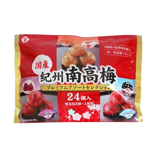 メーカー：梅屋 　品番：144365   3つの味が楽しめる！しそ漬・かつお・はちみつの個包装梅干し。　　