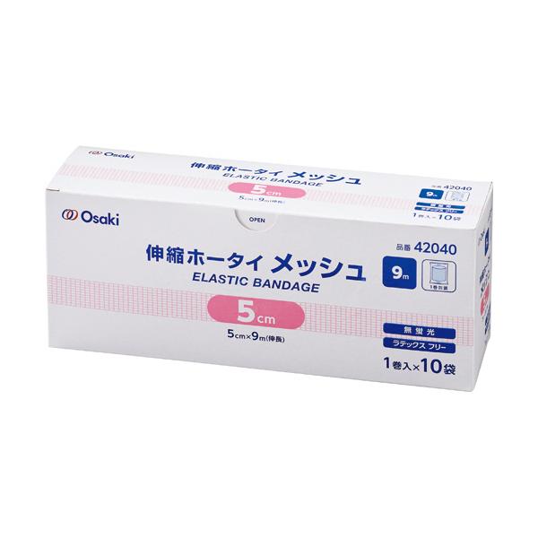 メーカー：オオサキメディカル 　品番：42040   薄手なので、巻いた部分の膨らみを抑えられます。　　