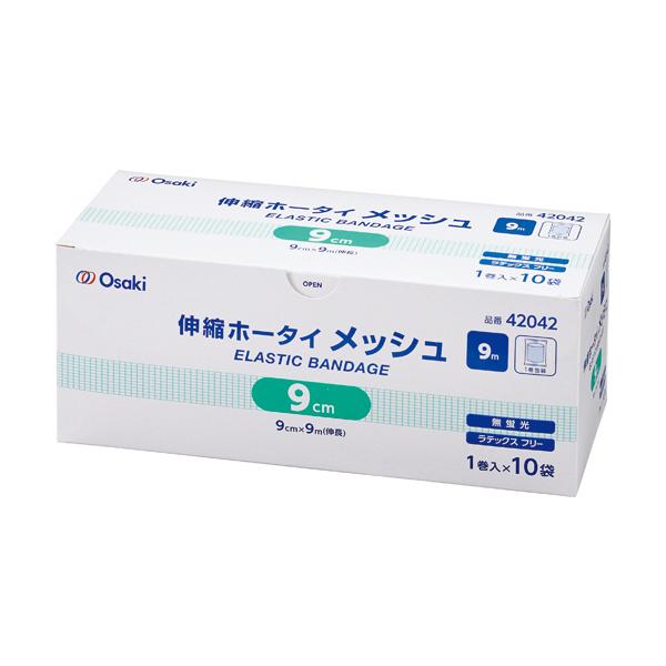 メーカー：オオサキメディカル 　品番：42042   薄手なので、巻いた部分の膨らみを抑えられます。　　
