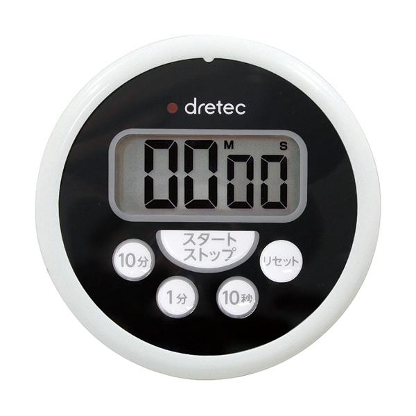 メーカー：ドリテック   品番：T-533BKHA   汚れたらサッと洗えるタイマー