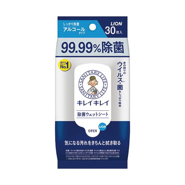 品番：SCYTPM   【アルコール配合】身の回りのウイルス・菌をしっかり除去！　　