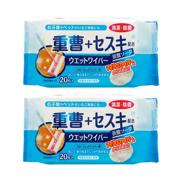 メーカー：ティー・エイチ・ティー   品番：5919   重曹＋セスキ炭酸ソーダ配合。Wパワーですっきりお掃除！