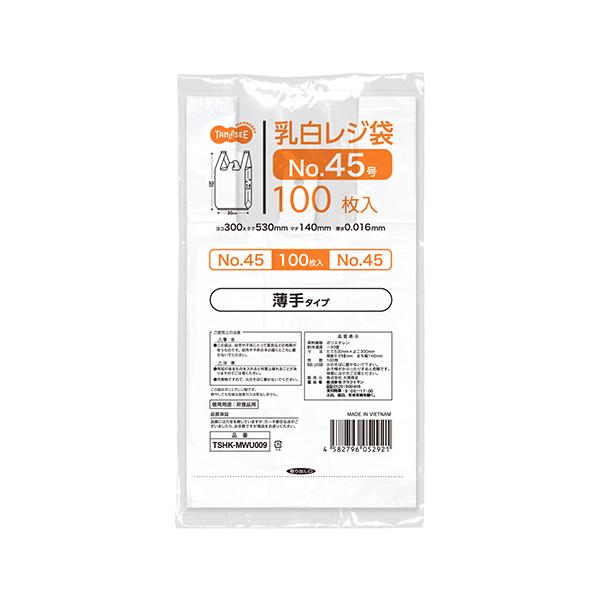 メーカー：オリジナル　品番：TSHK-MWU009　省資源で環境負荷低減に貢献しながらお求めやすい価格の「薄手タイプ」　