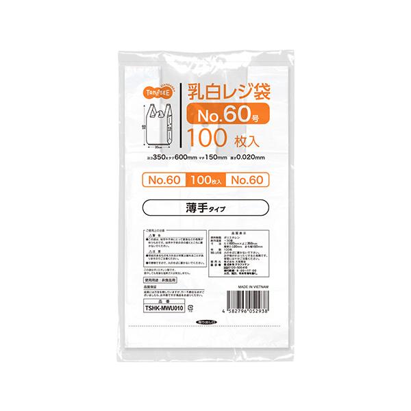 メーカー：オリジナル　品番：TSHK-MWU010　省資源で環境負荷低減に貢献しながらお求めやすい価格の「薄手タイプ」　