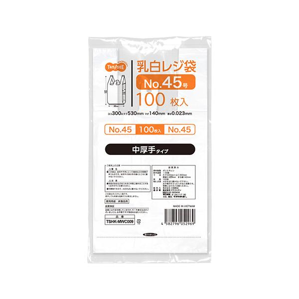 メーカー：オリジナル　品番：TSHK-MWC009　厚みがあり丈夫な「中厚手タイプ」　