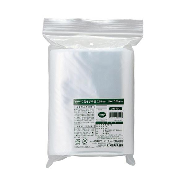 メーカー：伊藤忠リーテイルリンク　品番：CHB40-G　食品衛生法対応のチャック付ポリ袋。開けやすい段ずれ仕様。　