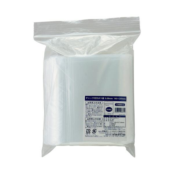 メーカー：伊藤忠リーテイルリンク　品番：CHB80-G　食品衛生法対応のチャック付ポリ袋。開けやすい段ずれ仕様。　