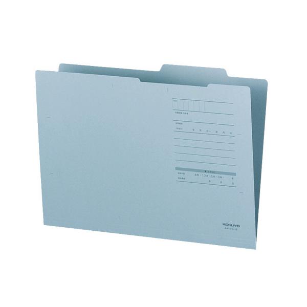 メーカー：コクヨ　 品番：A4-IFE-B  A4の書類がぴったり収容できるコンパクト設計。シックなインターグレイ色。　　＜使用イメージ＞＜使用イメージ＞