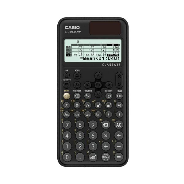 メーカー：カシオ　品番：FX-JP900CW-N　高性能LSIと高精細フルドット液晶の採用で、優れた演算能力と見やすい日本語表示を実現　