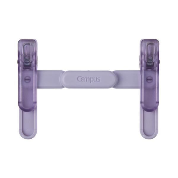 メーカー：コクヨ　 品番：BC-H01V  ペンのように持ち運べるブッククリップ　　＜パッケージ＞