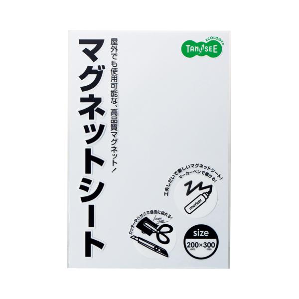 メーカー：オリジナル 　品番：TCSW-08W   カット＆文字書きＯＫのマグネットシート。　　＜使用イメージ＞<BR>商品の色は白になります。