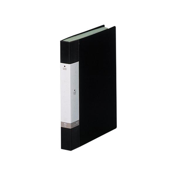 メーカー：リヒトラブ 　品番：G3202-24   【固定式】オフィスだけでなく、パーソナルにも使える鮮やかなカラーリング　　＜使用イメージ＞<br>商品の色は黒になります。