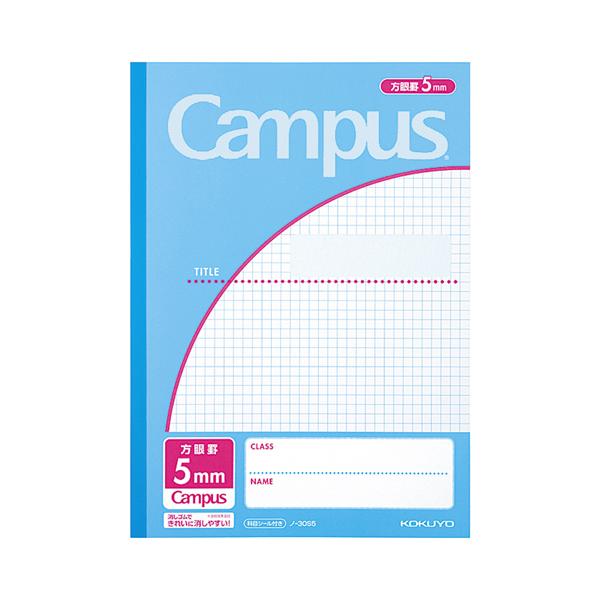 メーカー：コクヨ 　品番：ノ-30S5N   表紙は一見して罫内容がわかるスッキリしたデザインです。　　