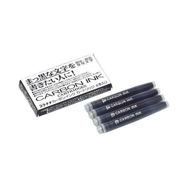 メーカー：プラチナ　 品番：SPC-200#1  黒インクカーボンペン用カートリッジ。　　