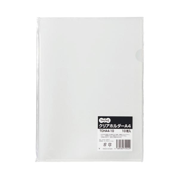 メーカー：オリジナル 　品番：TCHA4-10   ラベル貼りの簡易パッケージ！　　クリアでなめらかな質感。＜使用イメージ＞