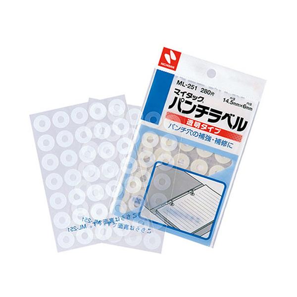 メーカー： 品番：ML-251  書類のパンチ穴の補強・補修に。表裏両面に貼ればさらに効果的。　　