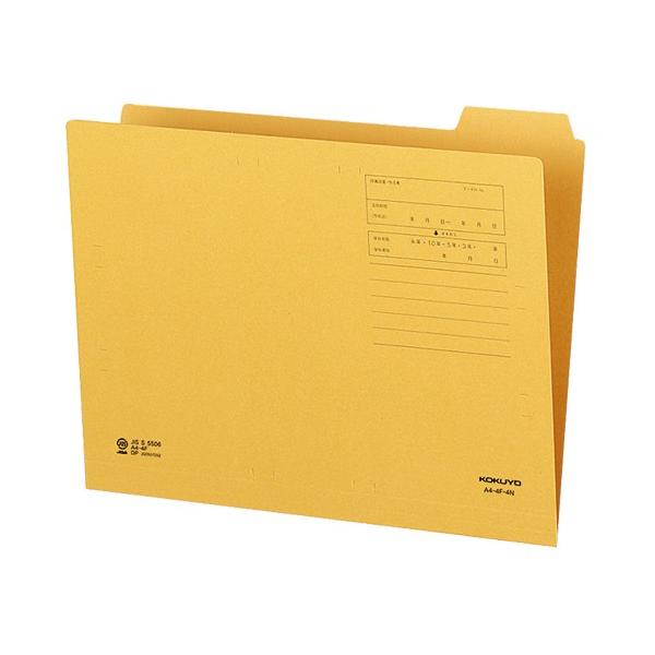 メーカー：コクヨ  品番：A4-4F-4N  細かく分類できるから検索しやすい、見出し山4つのリーズナブルな1/4カットフォルダー。