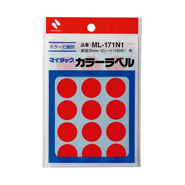 メーカー：ニチバン 　品番：ML-171N1   粘着材が付いているので、そのまま貼れる便利なラベルです。　　
