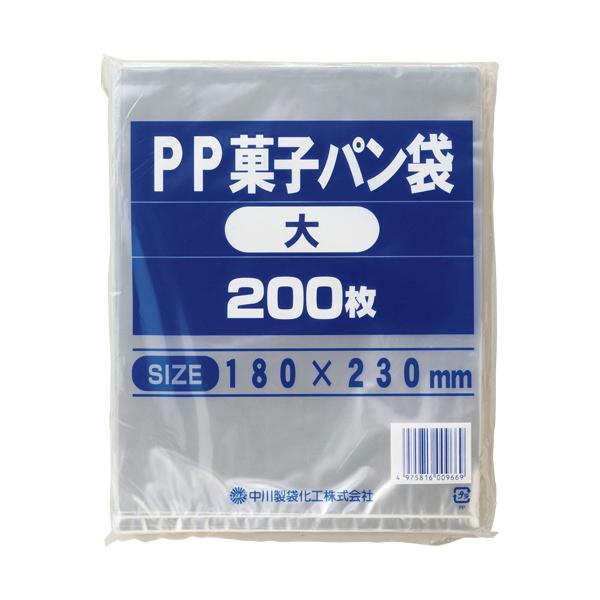 メーカー：中川製袋化工 　品番：S159421   パンの個包装に好適　　＜使用イメージ＞＜使用イメージ＞