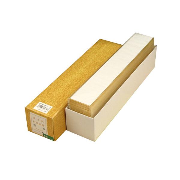 メーカー：長門屋商店　 品番：シ-613  墨書きなどに適した画仙色紙。　　