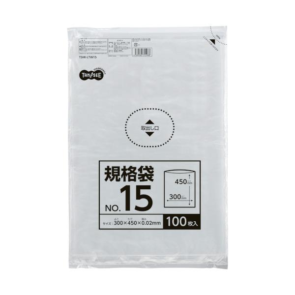 メーカー：オリジナル 　品番：TSHK-LTW15   0.02mm厚のオリジナル規格袋。　　＜使用イメージ＞