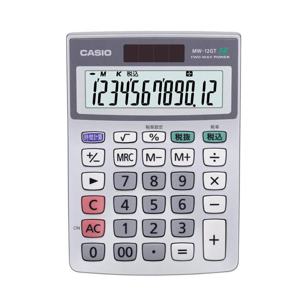 メーカー：カシオ 　品番：MW-12GT-N   卓上で邪魔にならないミニジャストサイズ　　