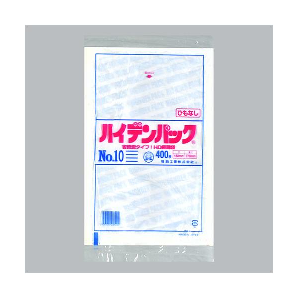 メーカー：福助工業　 品番：500879  食品衛生法対応のハイデンパック規格袋です。　　