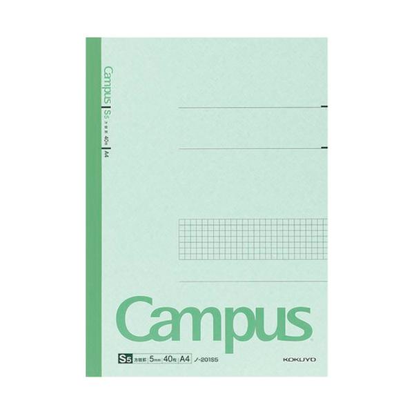 メーカー：コクヨ 　品番：ノ-201S5   背クロスの強度が高く丈夫なノート。　　＜5mm方眼＞