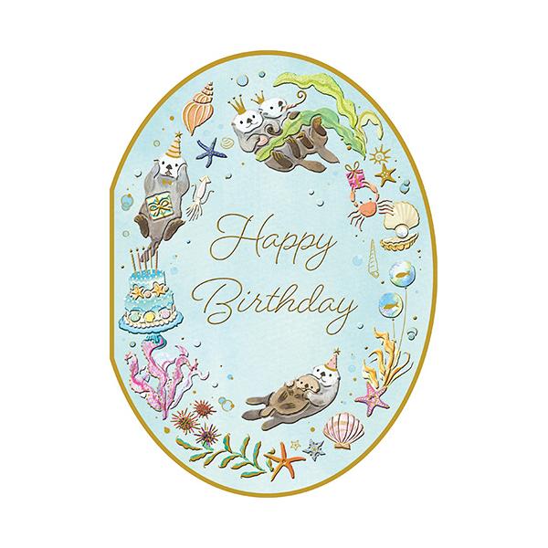 メーカー：チキュウグリーティングス　 品番：C01-0001  気持ちもカタチも、まぁるく届けるダイカットのカード。　　