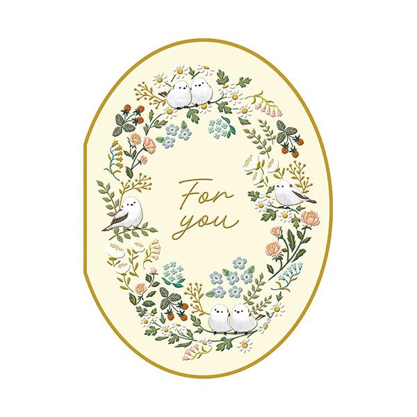 メーカー：チキュウグリーティングス　 品番：C02-0001  気持ちもカタチも、まぁるく届けるダイカットのカード。　　