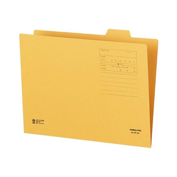 メーカー：コクヨ  品番：A4-5F-4N  より細かく書類を整理できる、見出し山5つの1/5カットフォルダー。