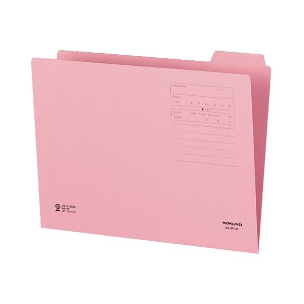 メーカー：コクヨ  品番：A4-4F-4P  細かく分類できて検索しやすい、見出し山4つの1/4カットフォルダー。