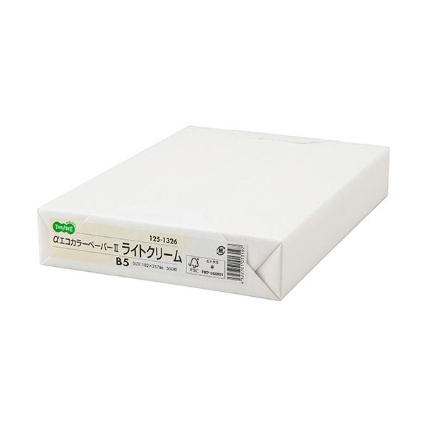 メーカー：オリジナル 　品番：AEC-LCB5B   森林認証紙を使用し、環境負荷の低減に努めたカラーペーパーです。　　