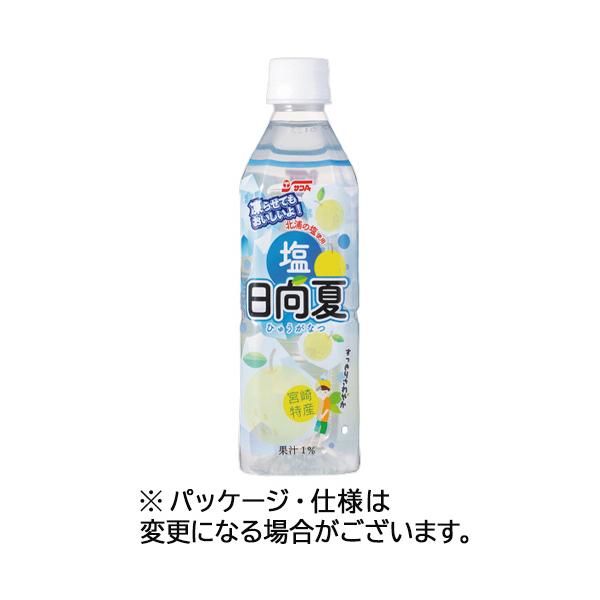 メーカー：宮崎県農協果汁　品番：4908851106437　宮崎県産の日向夏と塩を使用。　