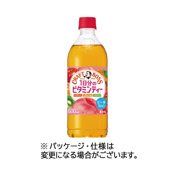 メーカー：サントリー　 品番：392755  1日分のマルチビタミンが摂れる芳醇なピーチティー。　　