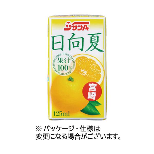 メーカー：宮崎県農協果汁　 品番：4908851105416  日向夏をそのまま絞り何も加えることなくパック。　　