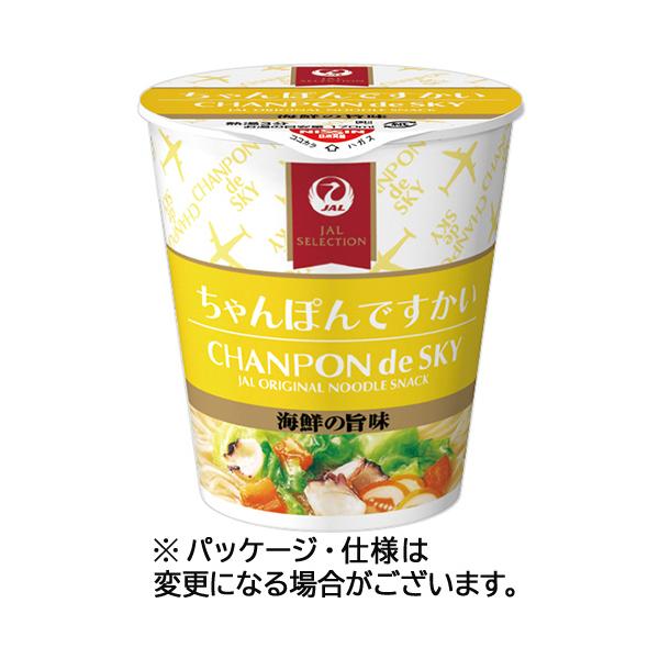 メーカー：ＪＡＬＵＸ 　品番：702187   JAL国際線でサービスされているカップ麺。　　