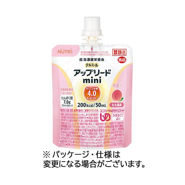 メーカー：ニュートリー　品番：116246　もっと少量で、もっと高カロリーへ。効率良く栄養補給できる飲み切りサイズの50ｍl。とろみ状。