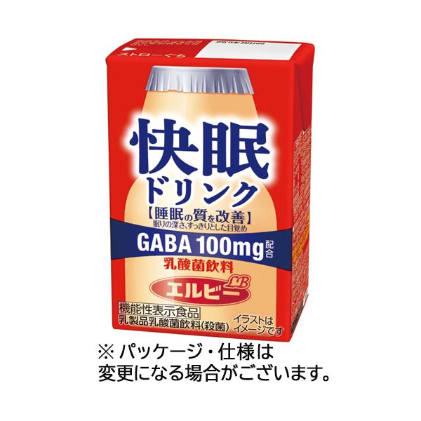 メーカー：エルビー　 品番：575015  「睡眠の質の改善」「ストレスの緩和」「疲労感の緩和」に役立つ機能性表示食品。　　