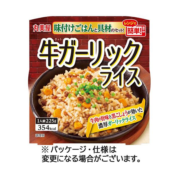 メーカー：丸美屋 　品番：231915   電子レンジで約3分、カンタン！うれしいご飯付。　　