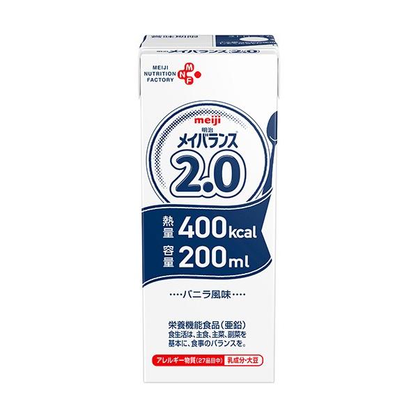 メーカー：明治   品番：1671243   2.0kcal/mlの高エネルギー設計。