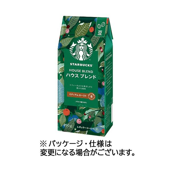 メーカー：ネスレ 　品番：431767   【レギュラー】スターバックス レギュラーコーヒーです。　　